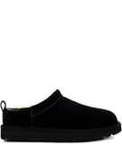 UGG Classic Micro mules price in Egypt | Compare Prices