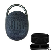 JBL CLIP Mini price in Egypt | Compare Prices