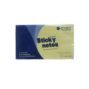 مواصفات و سعر Post-it Yellow Paper 75 125 mm 100 Sheets - Samba Model ...