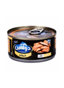 Dolphin Gold Slices Tuna Easy Open 170grams price in Egypt | Compare Prices