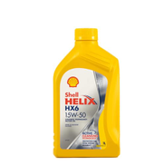 Shell Helix HX6 15W-50 Engine Oil - 1 Litre price in Egypt | Compare Prices