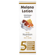 Melano Pharma Melano Lotion honey & milk price in Egypt | Compare Prices