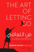 كتاب فن التعافي - ترجمة دينا المهدي دار كيان للنشر والتوزيع Arabic Book ...