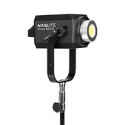 Nanlite Forza 500 II price in Egypt | Compare Prices