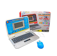 Generic Enhance Your Child's Language and Math Skills with Our Arabic ...