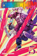 Chainsaw Man, Vol. 5: Volume 5 price in Egypt | Compare Prices